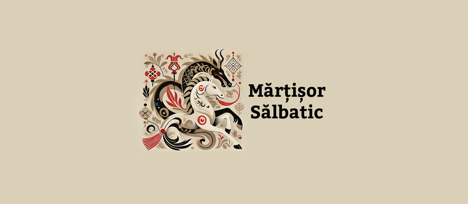 Mărțișor sălbatic | Muzeul Național de Istorie Naturală Grigore Antipa